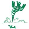Ditidaht First Nation • First Nations Land Management Resource Centre (RC)